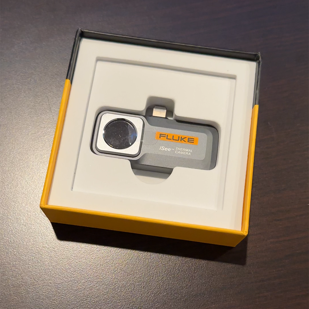 Giveaway - Electrician U